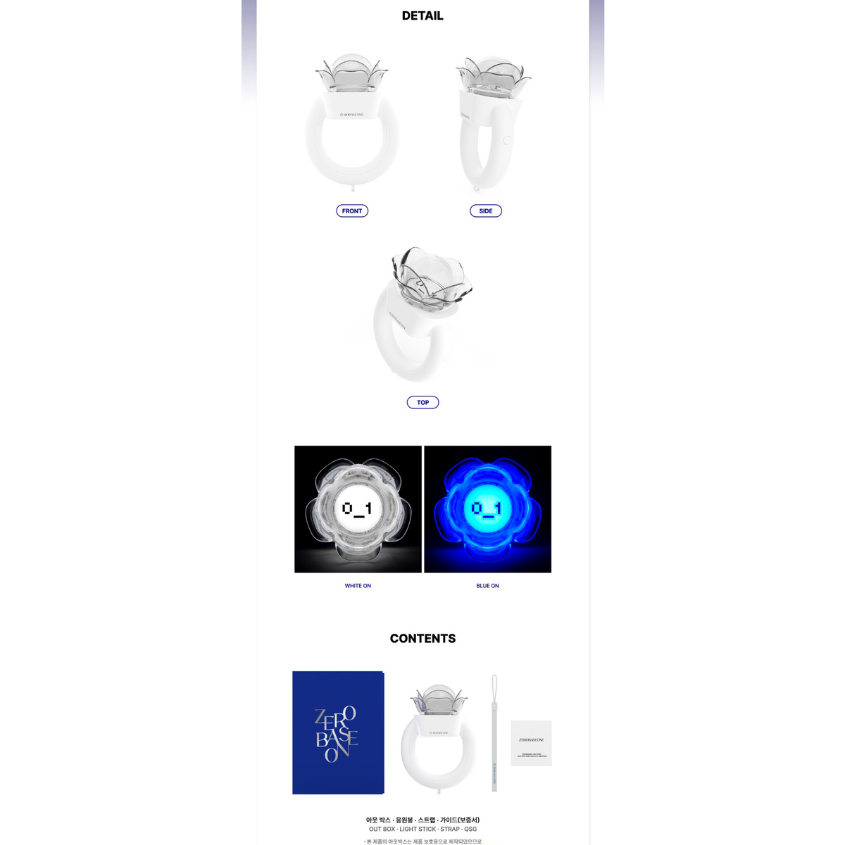 ZEROBASEONE (ZB1) - Official Merchandise - Lightstick + Special Photo ...