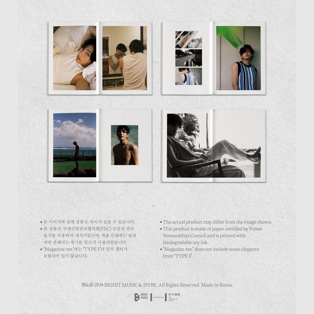 V (BTS) - TYPE 1 - Magazine Version – SarangHello LLC