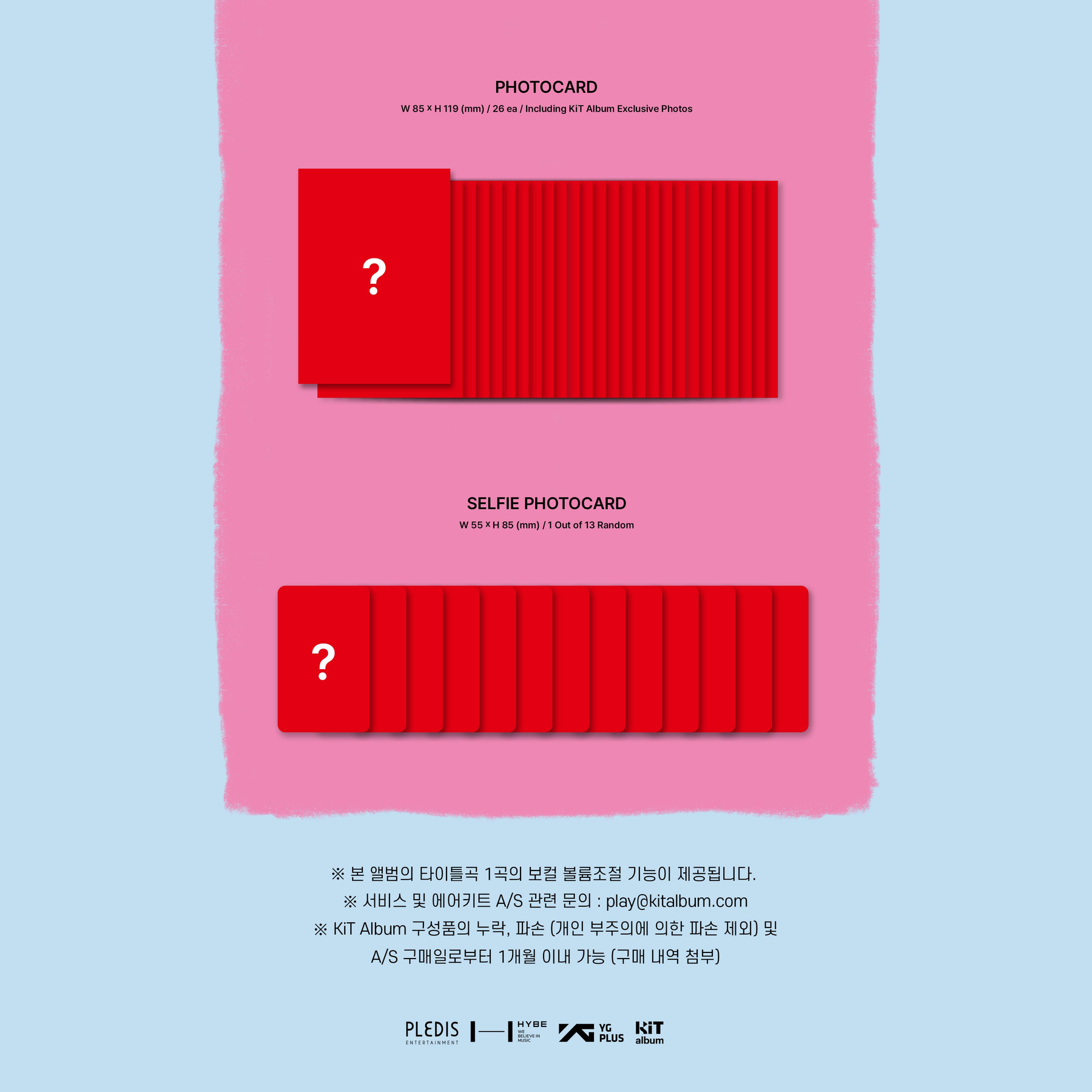 SEVENTEEN 11th Mini Album Seventeenth Heaven KiT Version SEVENTEEN 11th Mini Album Seventeenth Heaven KiT Version