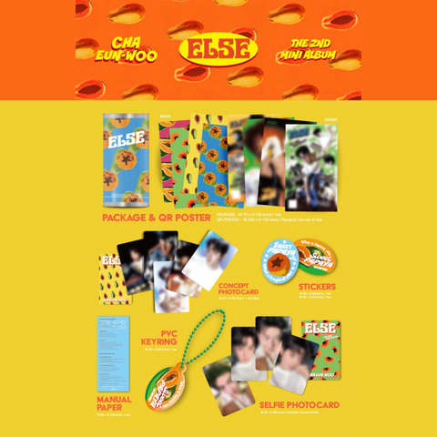 CHA EUNWOO (ASTRO) - 2nd Mini Album - ELSE - Kiwee Version – SarangHello LLC