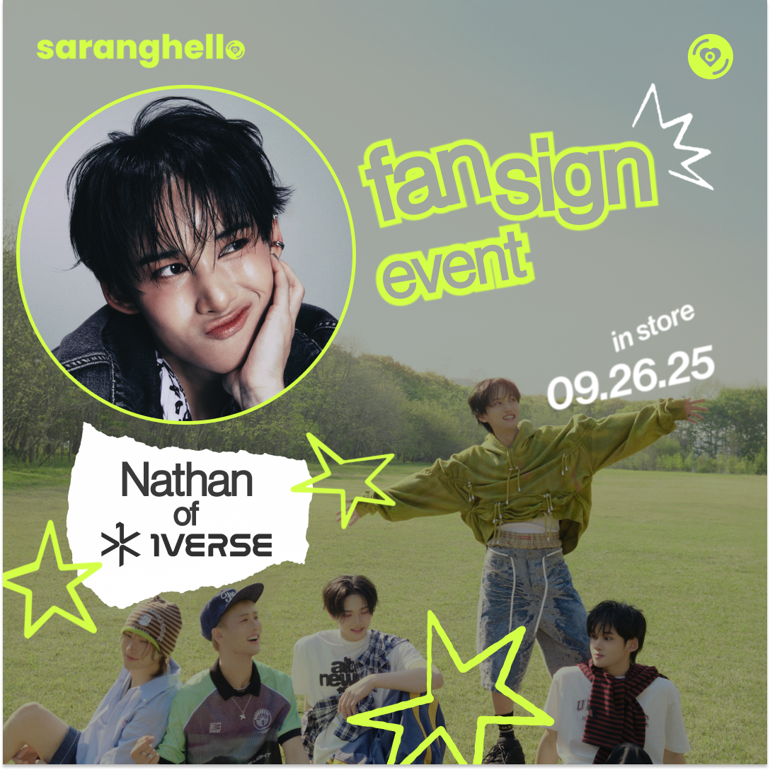 [PRE-ORDER] 1VERSE - NATHAN - FAN SIGN TICKET - SAN FRANCISCO ...