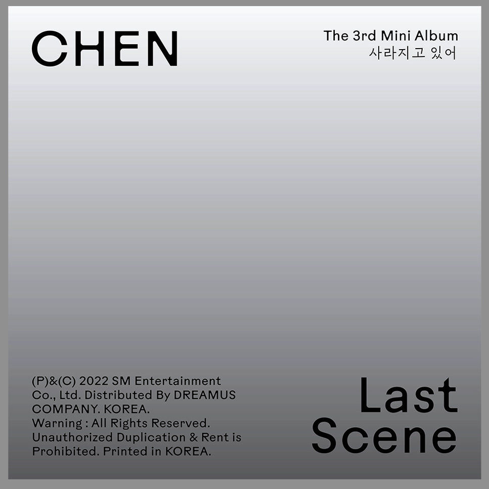 CHEN - 3rd Mini Album - Last Scene - Photo Book Version – SarangHello LLC